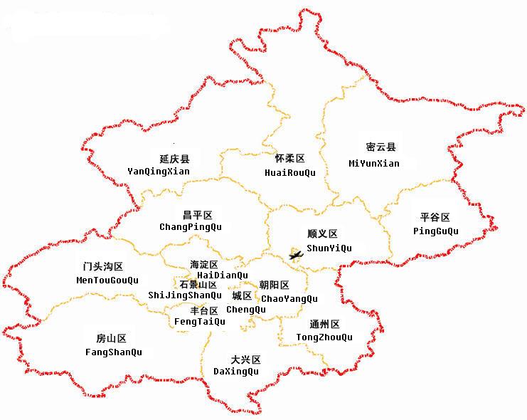 China Geography