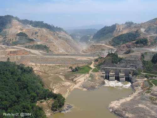 The Financial Corner: Sarawak Bakun Dam