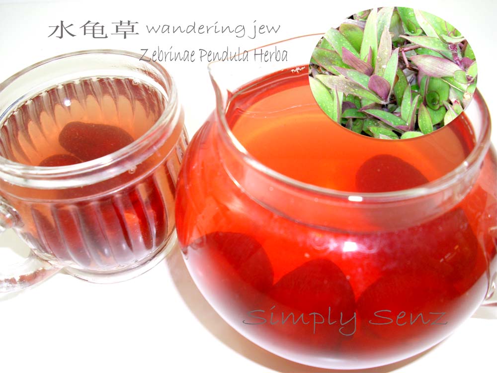 Simply Senz: Pink Herbs Drink for Kidney problems