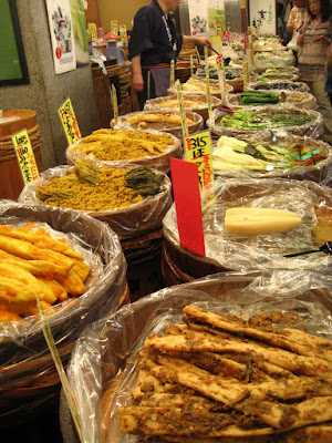 An Italian in the US: Due notti e un giorno a Kyoto