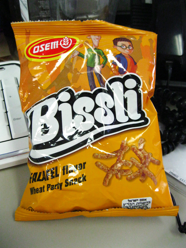 Tingers Tastings: Product Review: Bissli Falafel Wheat Snacks