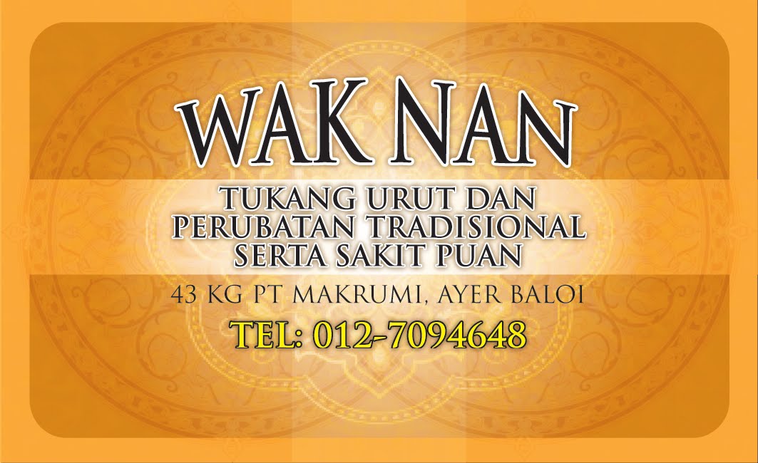Dlova Design | Freelance Ad Designer: Name Card Wak Nan Tukang Urut