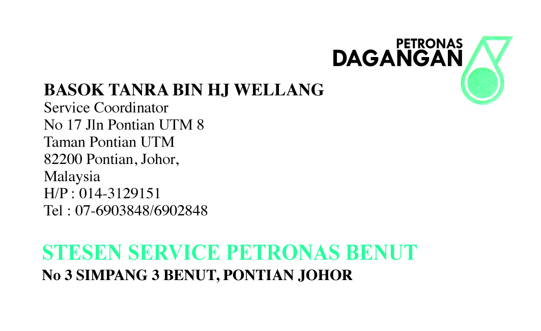 Dlova Design | Freelance Ad Designer: Name Card Sri Perwira Prestij ...
