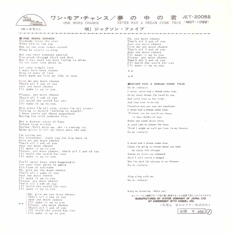 Kusinexyz I Love You More Than I Can Say Lyrics kusinexyz-i-love-you-more-than-i-can-say-lyrics