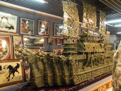 An Aggie's Life...: Jade Factory - still Beijing