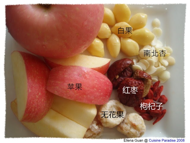 Cuisine Paradise | Singapore Food Blog | Recipes, Reviews And Travel ...