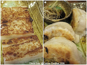 Cuisine Paradise | Singapore Food Blog | Recipes, Reviews And Travel ...