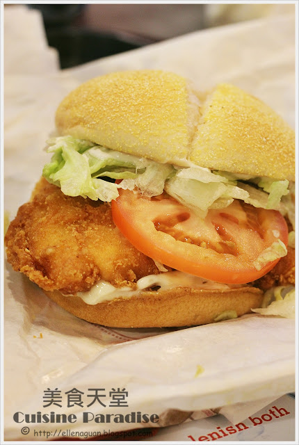 Cuisine Paradise | Eat, Shop And Travel: 8 Chicken Choices from Burger King