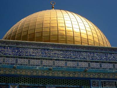 The Grande Enchilada: The Muslim Quarter