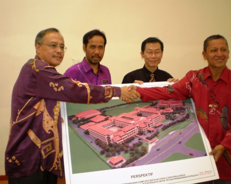 Selamat Melayari weblog SKPPresint 11 (2): Kompleks SK. Putrajaya ...