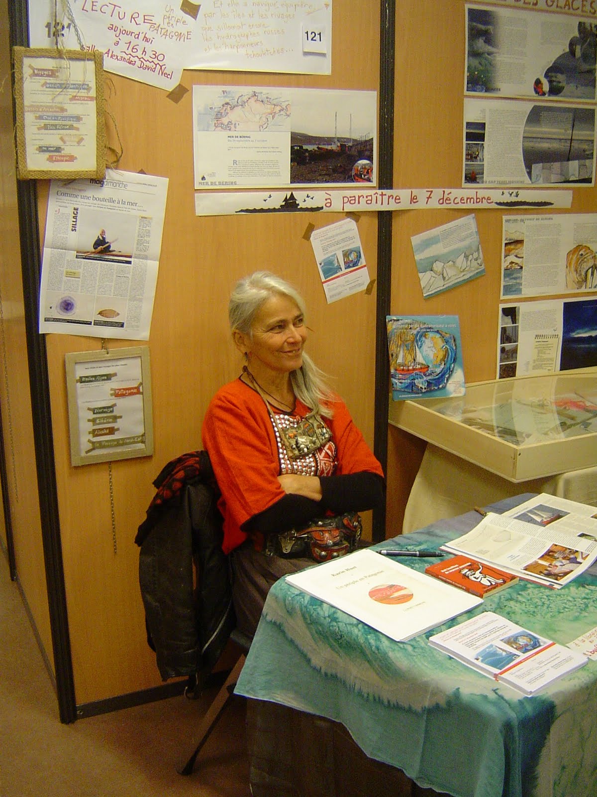 .: CARNET DU VOYAGE DE MAGCHIC A LA BIENNALE