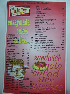 The Tender Trap Bakeshop Diaries: Tender Trap Coffee Shop Menu