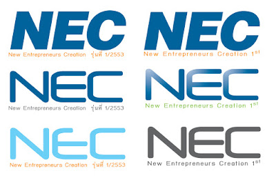 NEC Logo - ภูเก็ต กราฟฟิกเฮ้าส์ | PHUKET GRAPHIC HOUSE
