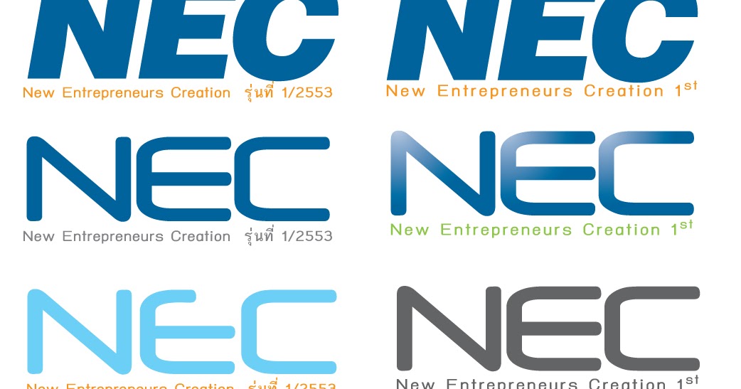 NEC Logo