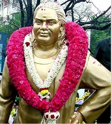 மறவன்: Muthu Ramalinga Thevar Freedom Fighter
