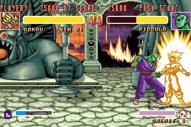 Retro Arcade: Dragon Ball Z