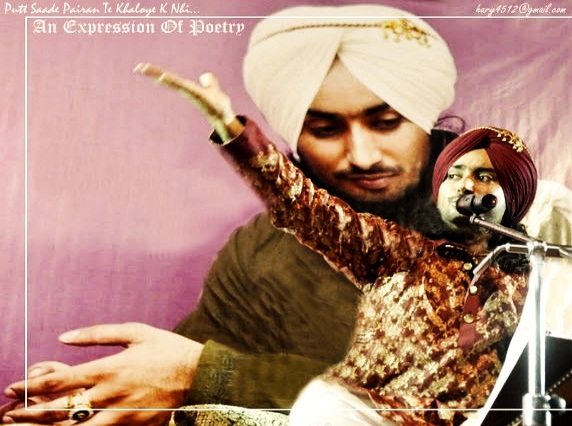 Mehfil-E-Sartaj: Wallpapers