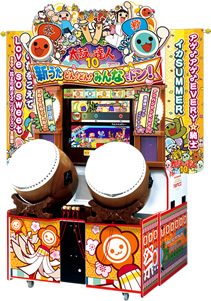 Taiko Time: Arcade Taiko ta-don!