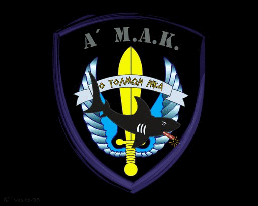 ΕΛΛΗΝΙΚΕΣ ΕΝΟΠΛΕΣ ΔΥΝΑΜΕΙΣ - ΕΘΝΙΚΑ ΘΕΜΑΤΑ: ΤΟ Μ16Α2... ΤΟ ΣΤΑΝΤΑΡ ...