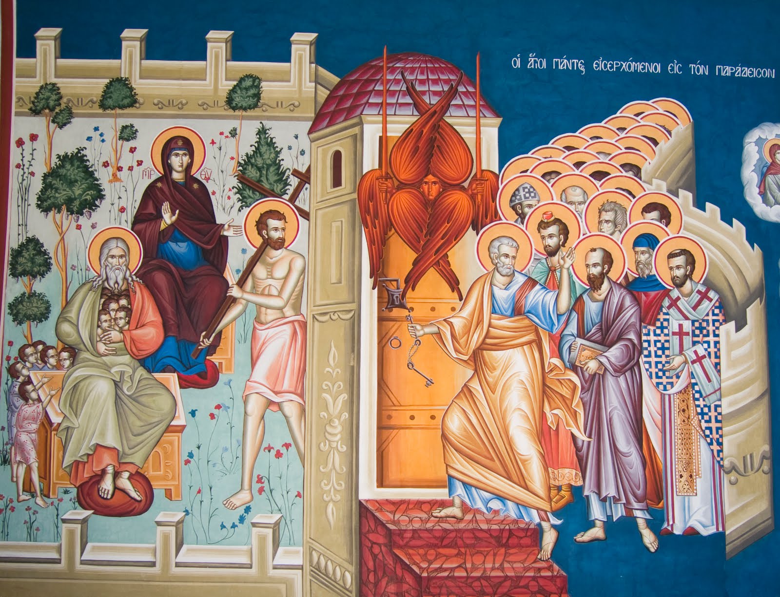 ΚΥΡΙΟΣ ΙΗΣΟΥΣ ΧΡΙΣΤΟΣ LORD JESUS CHRIST: ΙΕΡΕΥΣ ΤΙΣ ΤΟΥ 20ου ΑΙΩΝΟΣ. Η ...