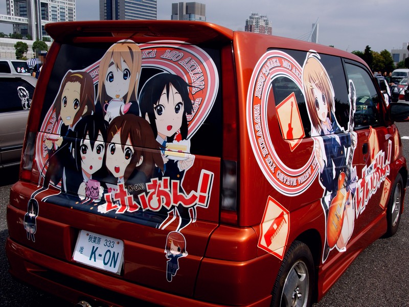 Itasha | Coisas de anime Seu Blog de Anime