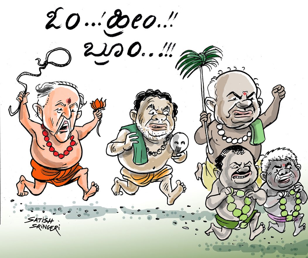 SRINGERICARTOONS: 10/10/10 - 10/17/10