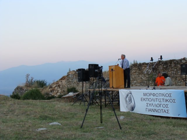 GIANNOTA / ΓΙΑΝΝΩΤΑ: ......με θέα τον Όλυμπο......