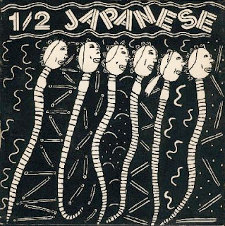 Black Manila Beach Parade: The Band that would be King - Half Japanese ...