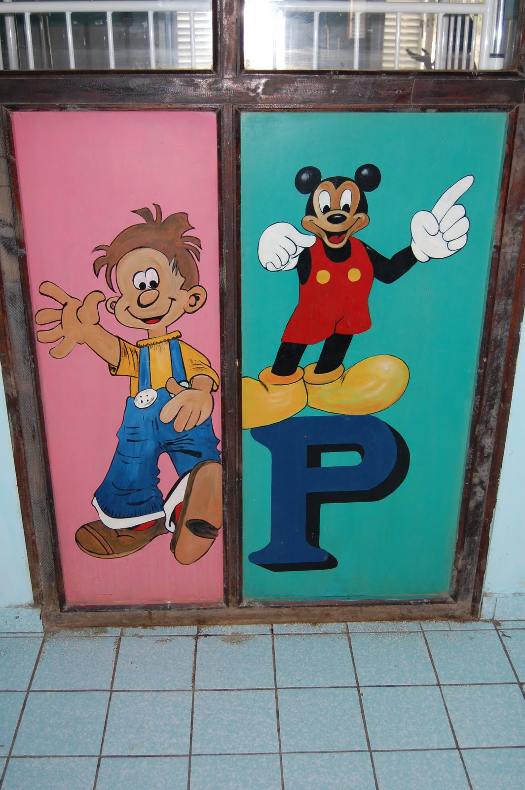 DaveGoesToAfrica: Peltier Hospital - Djibouti City