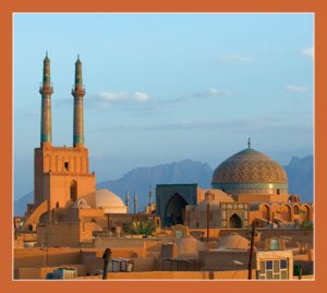 Life Is Beautiful: Syiah (شيعة Syi'aṯ)