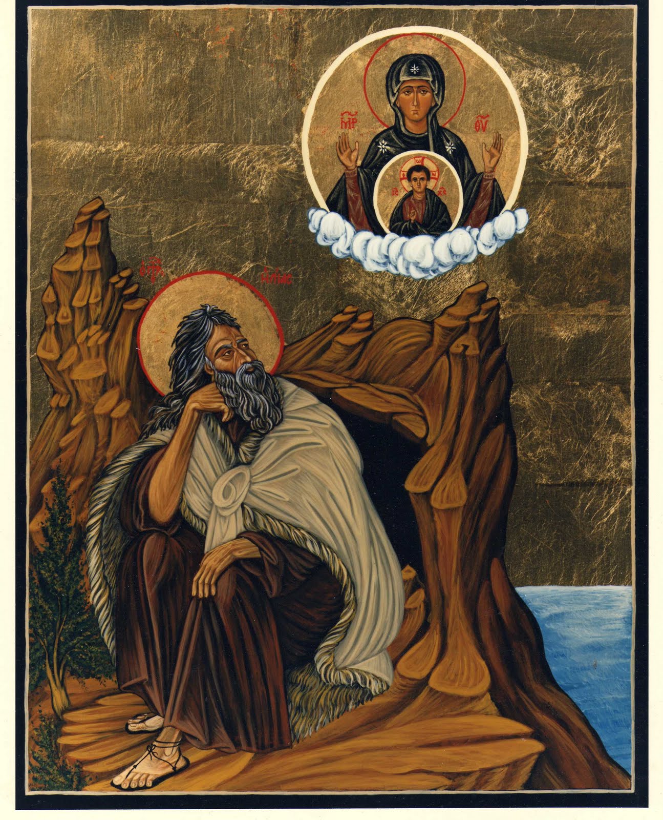 Abbey Roads: St. Elijah the Prophet