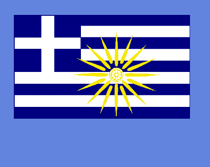 ΙΣΤΟΡΙΑ,ΛΑΟΓΡΑΦΙΑ,ΠΑΡΑΔΟΣΗ.