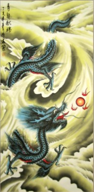 This is Utkarsh Speaking: The Mythical explanation of an Eclipse - World