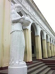 Joan's Journal: Negros Occidental High School