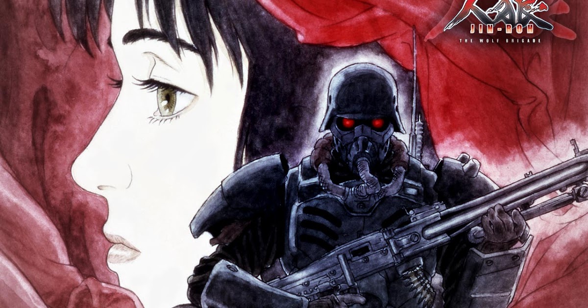 Jin-Roh: The Wolf Brigade İncelemesi | ANİME İNCELEMELERİ SAYFASI