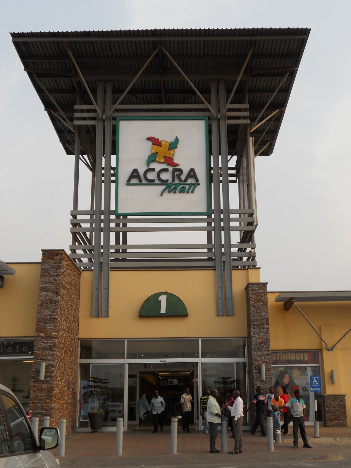 60 days... my journey back to Ghana: Akwaaba...