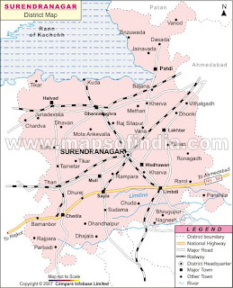 Surendranagar Online