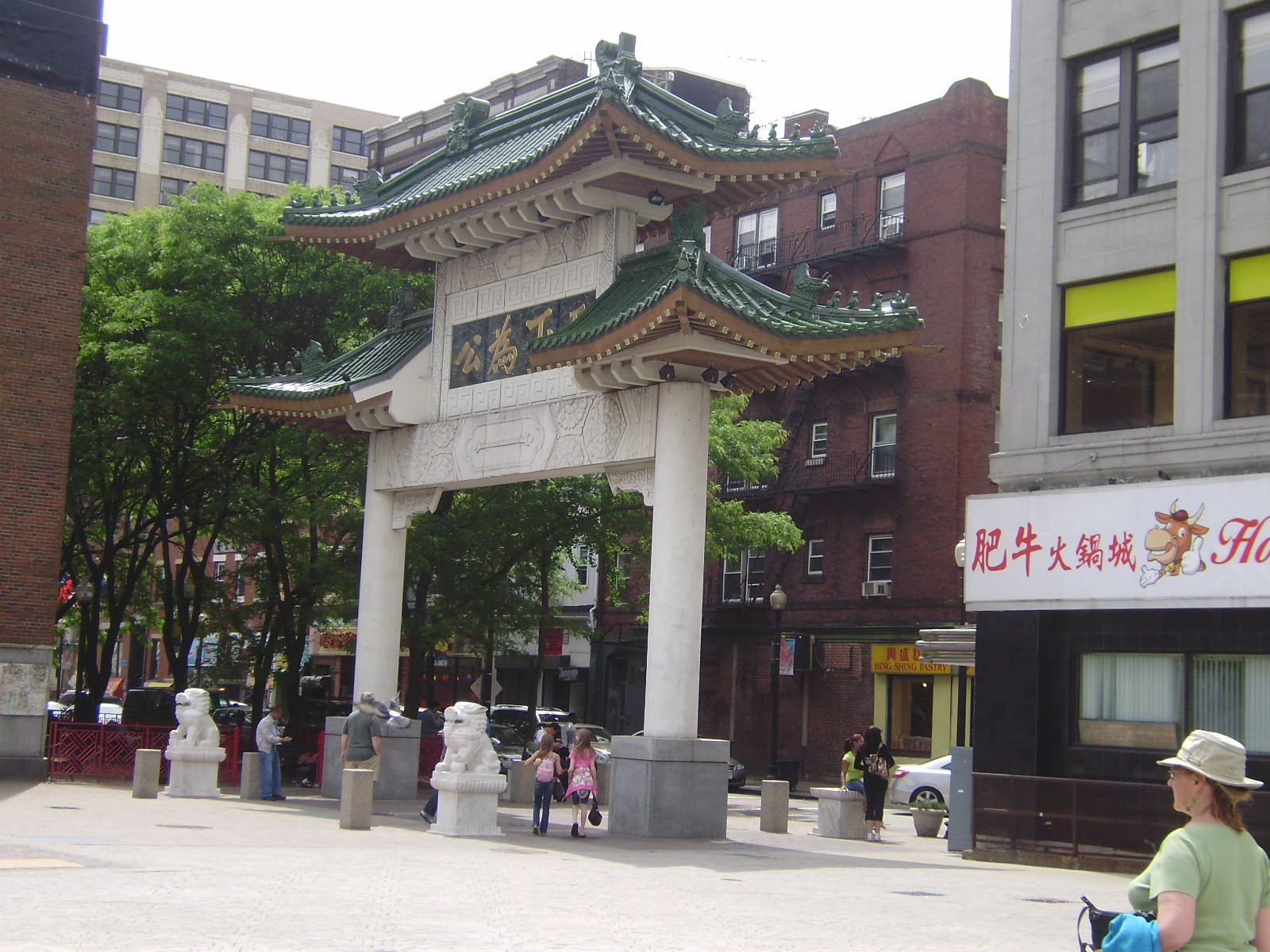 Ottawa Chinatown Royal Arch: Boston Chinatown Arch