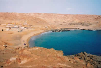 Arequipa: La Playa de Puerto Inca : sol, belleza y leyendas