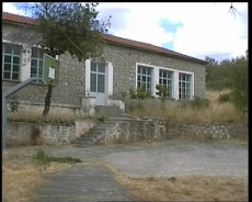 ΝΕΟΧΩΡΙ ΔΟΜΟΚΟΥ
