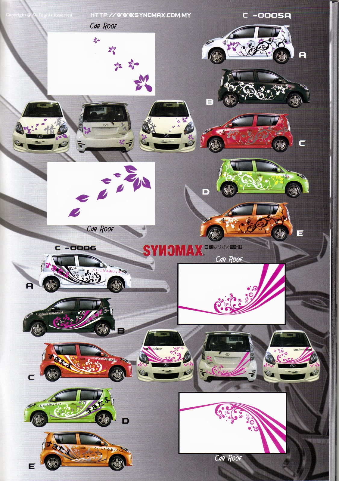 DANIA TINT SHOP: New body sticker