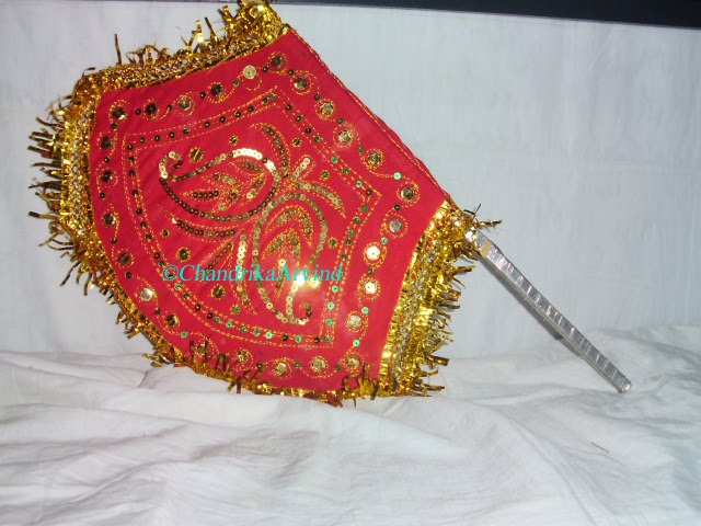 Mayur Arts and Crafts : Visiri