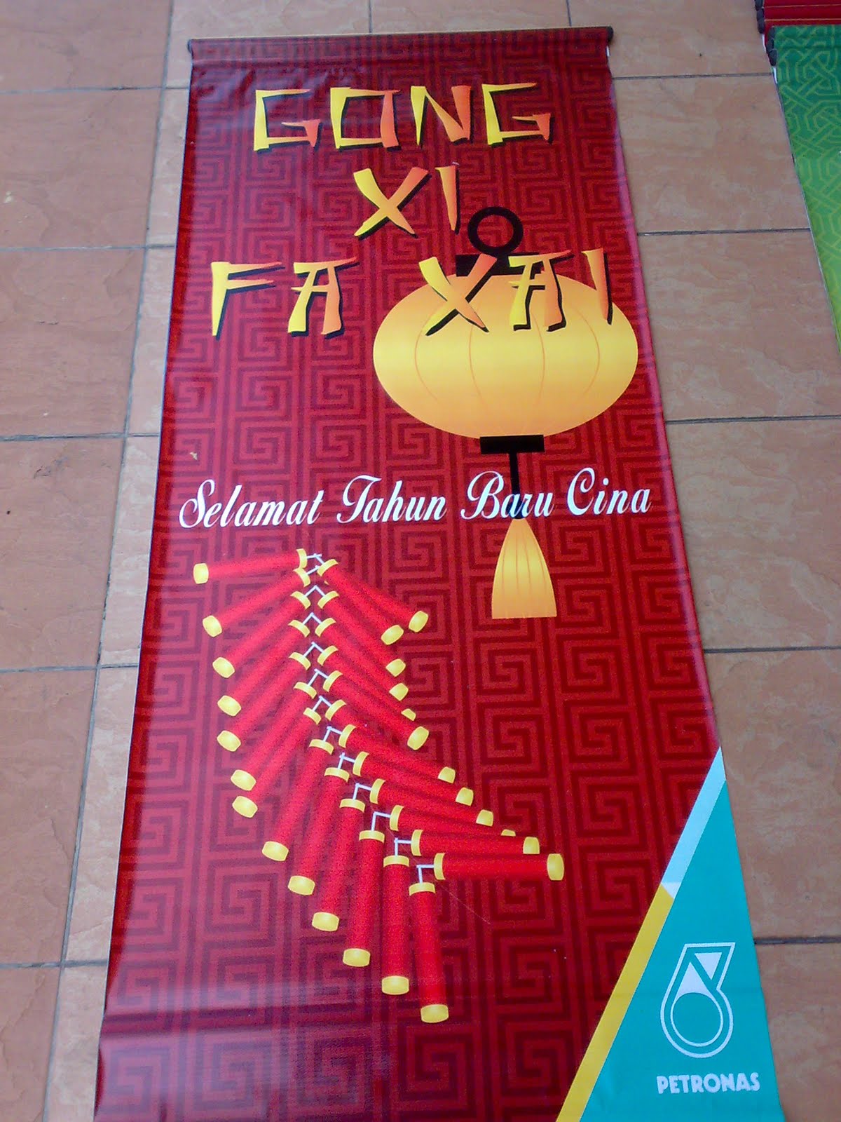 BANNERISM - Koleksi Bunting dan Banner: Banner Hari-Hari Raya Kaum Di ...