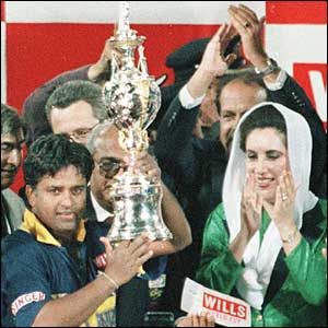 Wills Cricket World Cup - 1996 ~ Cricket India