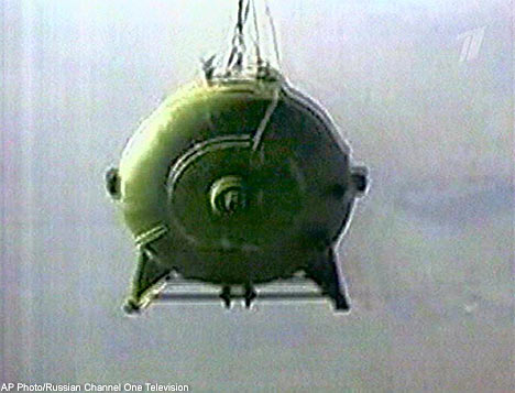 HighTechnologyZone: Father of All Bombs