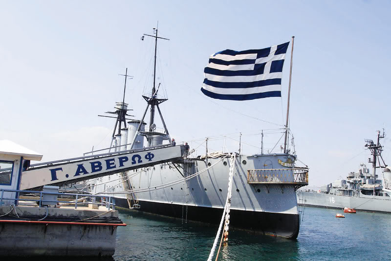 Medioφάγος: ΠΑΛΙ ΣΤΗΝ ΕΠΙΚΑΙΡΟΤΗΤΑ ΤΟ ΘΩΡΗΚΤΟ Γ. ΑΒΕΡΩΦ