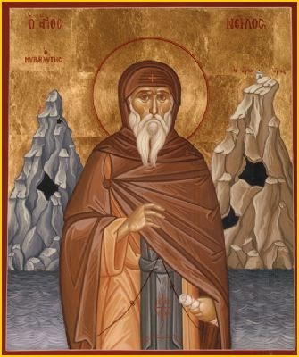 ORTHODOX CHRISTIANITY THEN AND NOW: Saint Nilus the Myrrhgusher (+ 1651)
