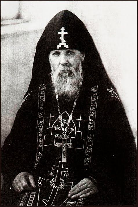 ORTHODOX CHRISTIANITY THEN AND NOW: Our Holy and Venerable Father ...
