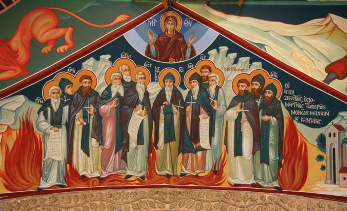The 13 Holy Martyrs of Kantara in Cyprus, who suffered under the Latins ...