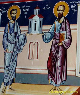 ORTHODOX CHRISTIANITY THEN AND NOW: The Apostle Barnabas and the Church ...